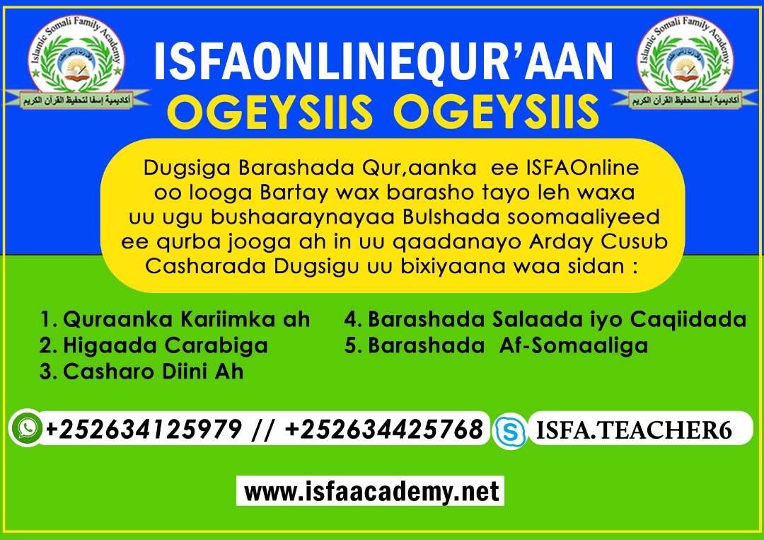 Isfa Online Academy
